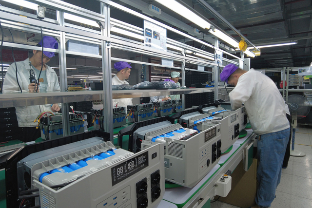 About Us - ADAYO POWER